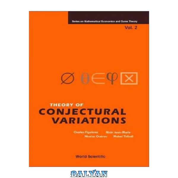دانلود کتاب Theory of Conjectural Variations (Series on Mathematical ...