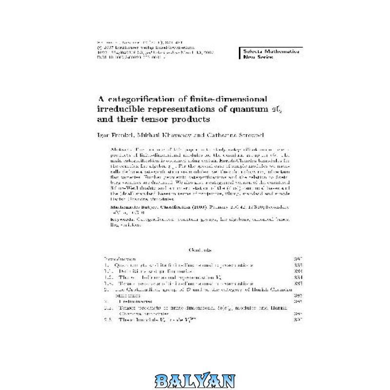 دانلود کتاب A categorification of finite-dimensional irreducible ...