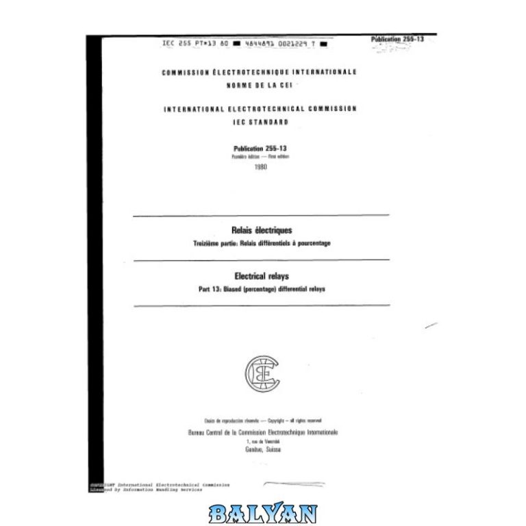 دانلود کتاب IEC 60255-13 Electrical relays - Biased (percentage ...